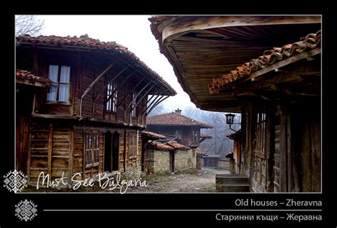 Картички Исторически забележителности от България