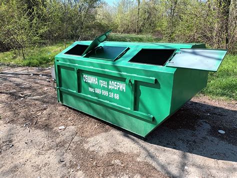 Започна подмяната на 4 кубиковите контейнери Новини от Добрич и региона Добрич Онлайн