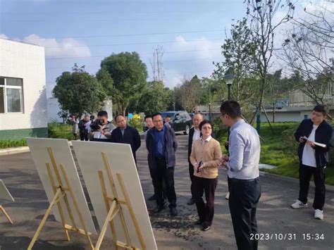 刘会英一行调研三峡环保集团运营的安居区城市生活污水处理厂运行情况 聚焦城市报导网（聚焦城市网）