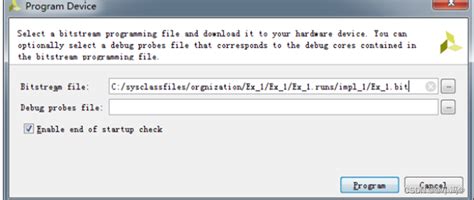 Vivado 工具与 Verilog 语言的使用vivado 工具与 Verilog 语言的使用实验报告 Csdn博客