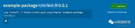 Python程序打包指南手把手教你一步步完成 腾讯云开发者社区 腾讯云