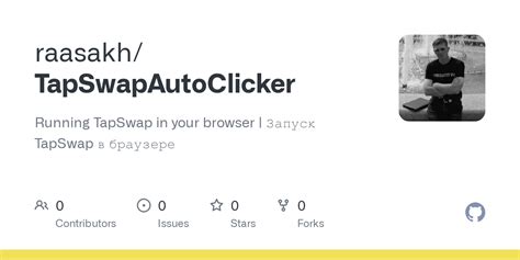 Github Raasakhtapswapautoclicker Running Tapswap In Your Browser