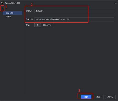 Python自动化之selenium语句——打开、关闭浏览器和网页selenium 打开网页 Csdn博客