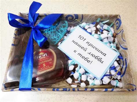 Дедушке подарок своими руками от внучки 74 фото