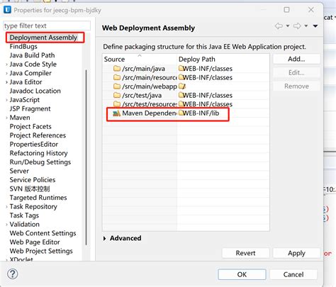 Eclipse通过Tomcat启动web项目报错
