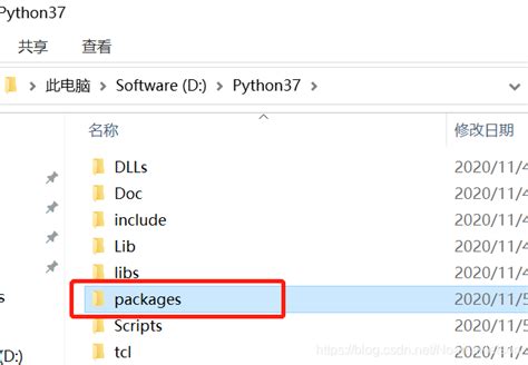 内网机上使用pip离线安装whl包的方法 python 安装多个whl忽略依赖 csdn博客