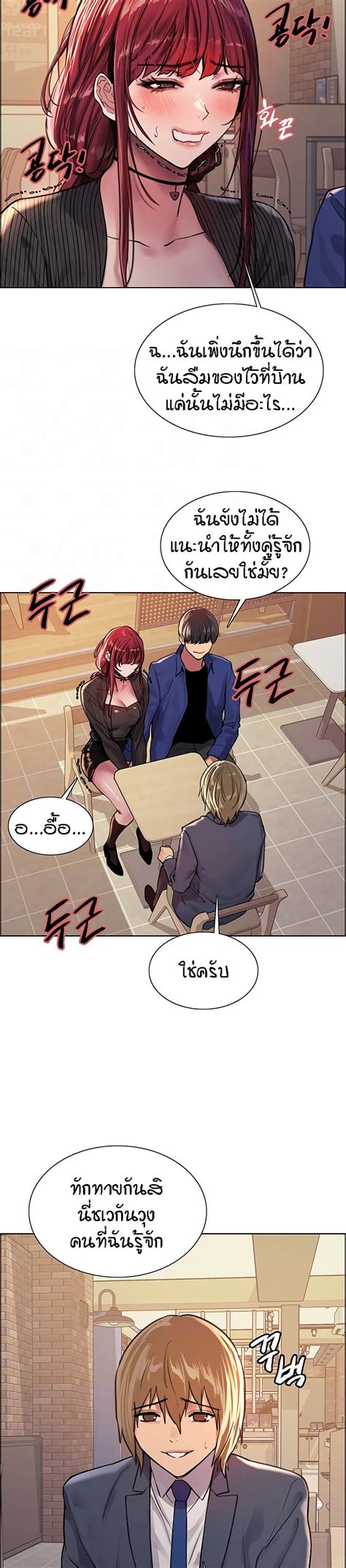 อาน Sex stop Watch ตอนท TH แปลไทย Niceoppai อาน Sex stop Watch ตอนท TH แปลไทย Niceoppai