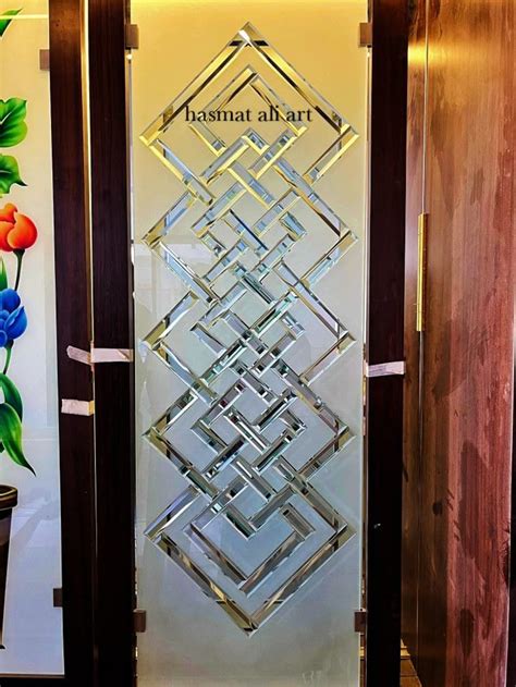 Stained Glass Door Design