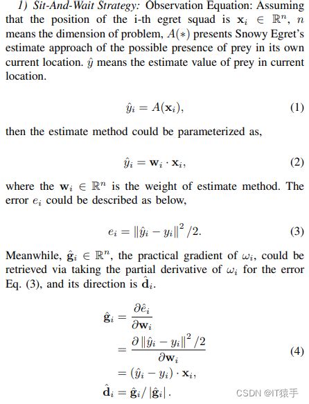 多目标优化算法：多目标白鹭群优化算法（multi Objective Egret Swarm Optimization Algorithm，moesoa） Csdn博客