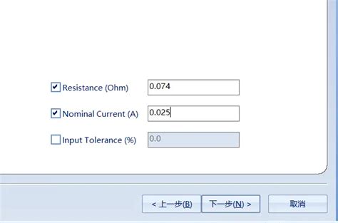 Cadence Sigrity 仿真入门 知乎