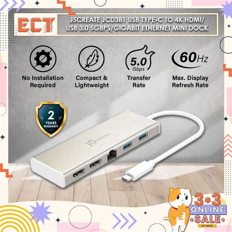 J5create JCD381 USB Type C เปน 4K HDMI USB 3 0 5GBps Gigabit Ethernet Mini Dock เขากนได