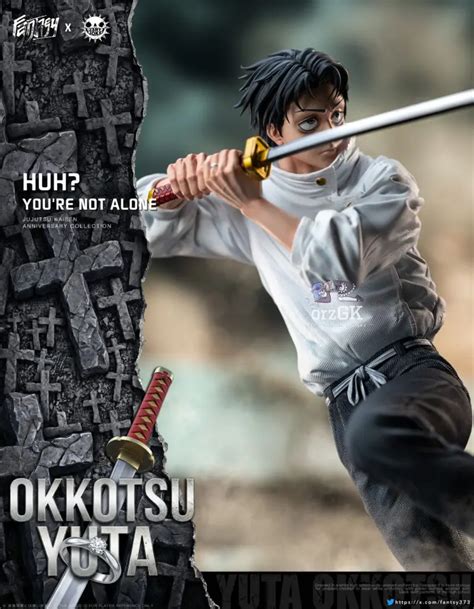 Yuta Okkotsu Culling Game Arc 1 6 Statue Jujutsu Kaisen