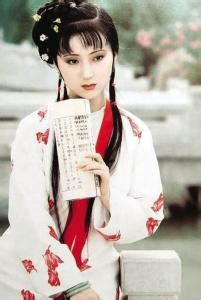 林黛玉 搜狗百科