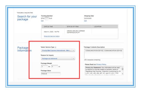 How to File an International Claim on USPS com如何在USPS官网上申请国际包裹索赔