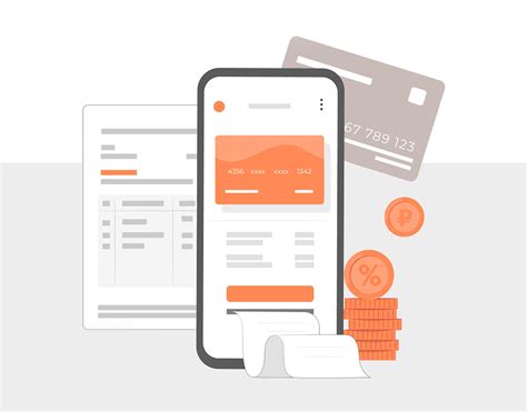 Изменение тарифов на коммунальные услуги