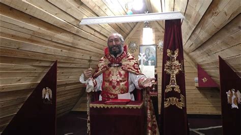 Սուրբ Ներսես մեծ Youtube