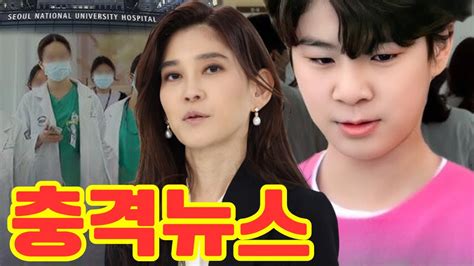 정동원 서울 마지막 날 트럭 몰고 서울대병원 방문 구정 맞이 환자 선물 500개 전달 이부진 사장 정동원 마음씨가 최고