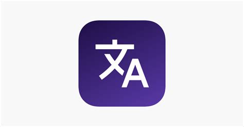 ‎speaks Language Translator On The App Store