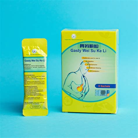 原老百药马来西亚 马来西亚中医智慧 马来西亚中药品质保证 YCL Herbs Sdn Bhd