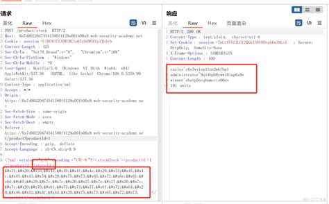Burpsuite靶场 Sql注入篇13025635的技术博客51cto博客