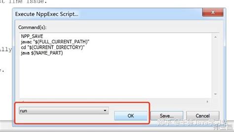 Notepad 的安装配置教程详解超全面 知乎