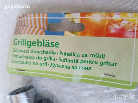 скоби за тръби нови в Други инструменти в гр Русе Id45010965 — Bazar Bg