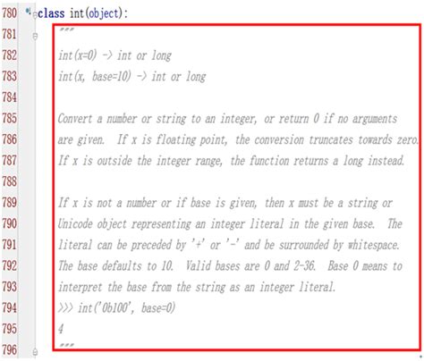 Python获取帮助的3种方式python 帮助 Csdn博客