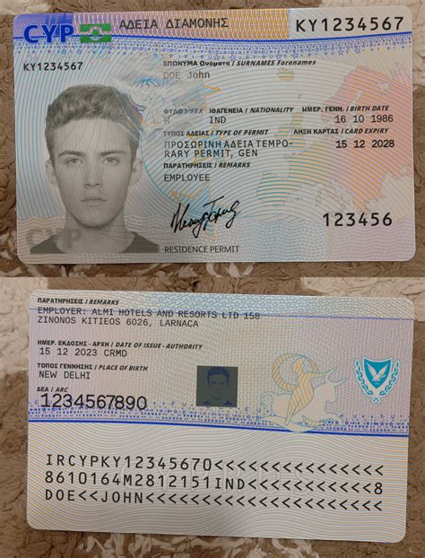 This Website Has Been Seized