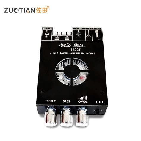160w 2高低音调节2 0蓝牙音频功放板模块双声道立体声tda7498e 虎窝淘