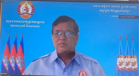 កិច្ចប្រជុំប្រចាំខែ