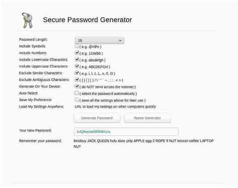 More Password Stupidity Trivia