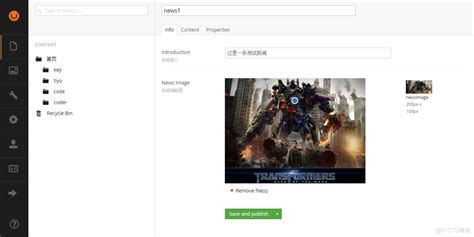 Android 新闻详情页面 新闻详情页设计laokugonggao的技术博客51cto博客 Android 新闻详情页面 新闻详情页设计laokugonggao的技术博客51cto博客
