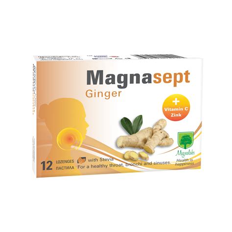 Magnalabs Magnasept Ginger при болки в гърлото и запушен нос с джинджифил X 12 Lozeng Subra