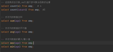 Sql通用语法及分类sql语法分类 Csdn博客