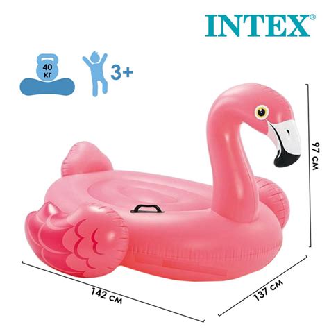 Надуваем дюшек фламинго Intex Flamingo Ride On Bauhaus България