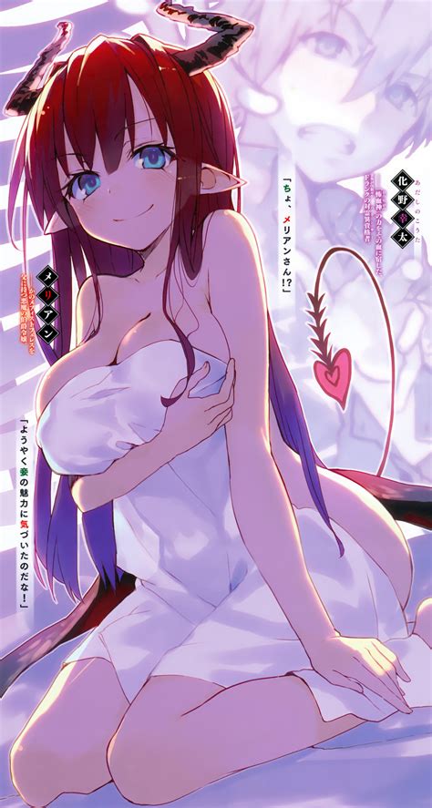 Kakute Yoake No Daybreaker Danbooru