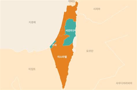 이스라엘 하마스 전쟁과 물류산업에의 영향 첼로스퀘어cello Square