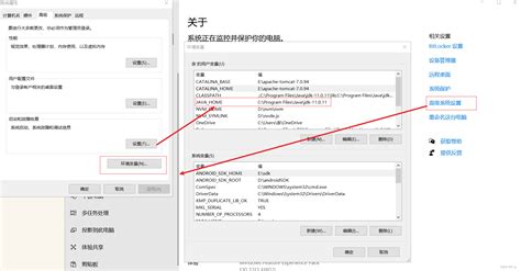React Native 环境搭建，项目构建以及真机调试（window Android）react Native真机调试 Csdn博客