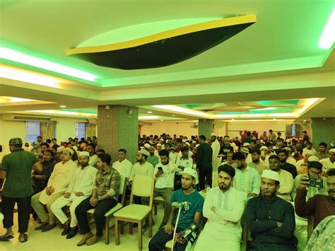 জাতীয় নাগরিক জাতীয় নাগরিক পার্টি দক্ষিণাঞ্চল