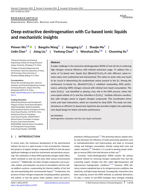 Deep Extractive Denitrogenation With Cu‐based Ionic Liquids And