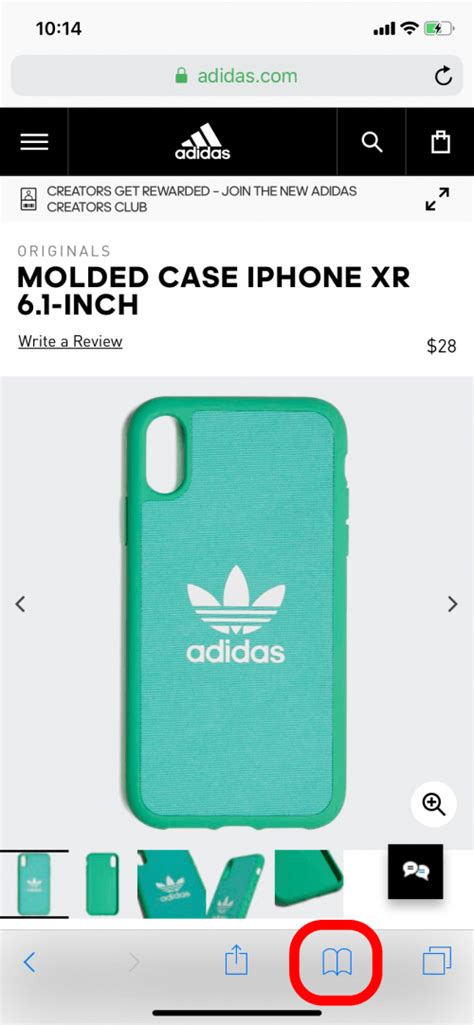 How To Make Bookmark Folders In Safari On The IPhone Or IPad