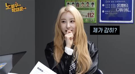 Av배우 조회수 벽에 가로막힌 여자 아이돌 촬스의 이슈와 유머