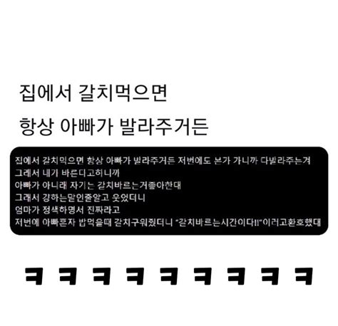 Daum 카페