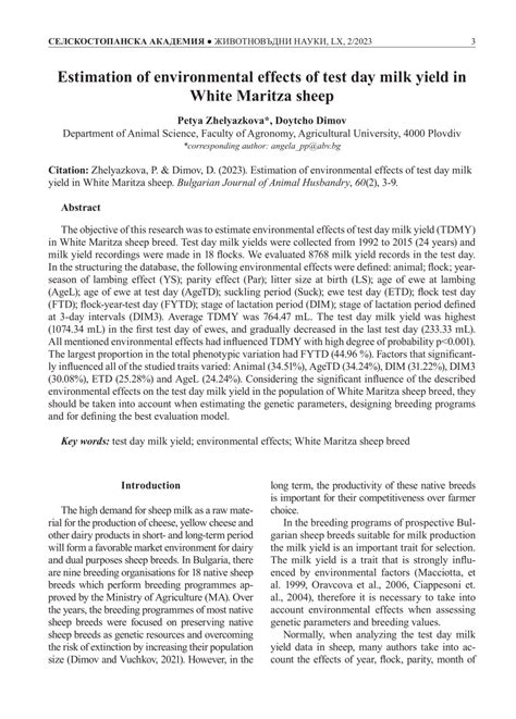 Pdf Estimation Of Environmental Effects Of Test Day Milk Yield In White Maritza Sheep