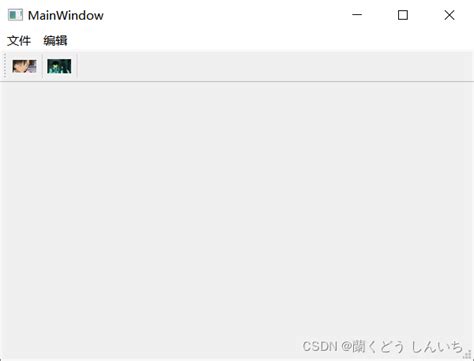 零基础qt笔记＜传智教育＞qt版本：2022 5 15 qt 6 6 6 5 6 4 6 3 6 2 5 15 csdn博客