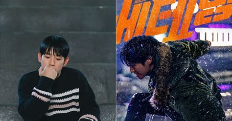 정해인 ‘엄친아로 Tv 잡고 ‘베테랑2로 스크린 잡고 ★인명대사전