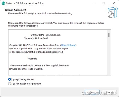 cp editor 编辑器（为竞赛而生的编辑器）的安装与配置 csdn博客