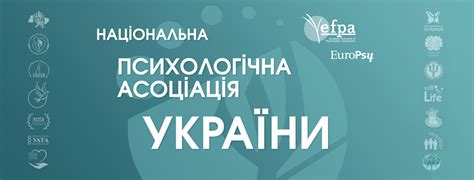 Науково дослідний центр гуманітарних проблем Збройних Сил України Added A Науково дослідний