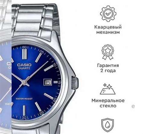 Мужские наручные часы Casio Collection Mtp 1183a 2a Москва Личные вещи Festima Ru