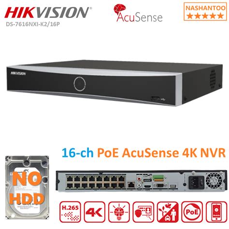 Hikvision Ds 7616nxi K2 16p 16ch Nvr With 16 Poe Ports 2 Sata Interface 160mbps Incoming